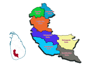 Sabaragamuwa Provincial Department of Education